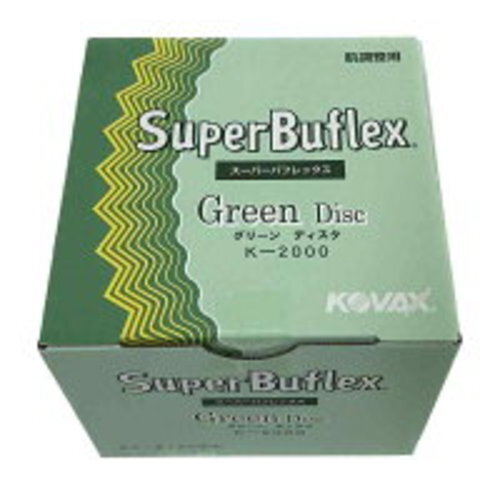 KOVAX Super Buflex Green Discs φ125mm K-2000 Hook & Loop Type (Pack of ...