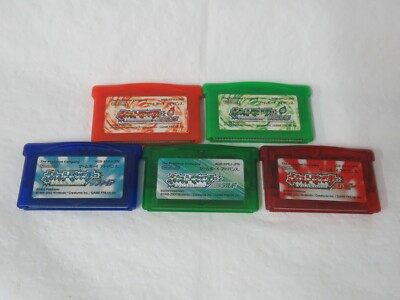 M11 UGX Gameboy Advance Pokemon Ruby Sapphire Emerald Fire Red Leaf ...