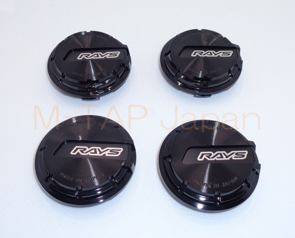 4x Rays GL Center Caps Black Black for 57DR 57CR 57XTC 57XR 57FXZ ...