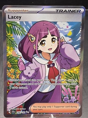 lacey 166/142 | Scarlet & Violet Stellar Crown | Ultra Rare Pokemon ...