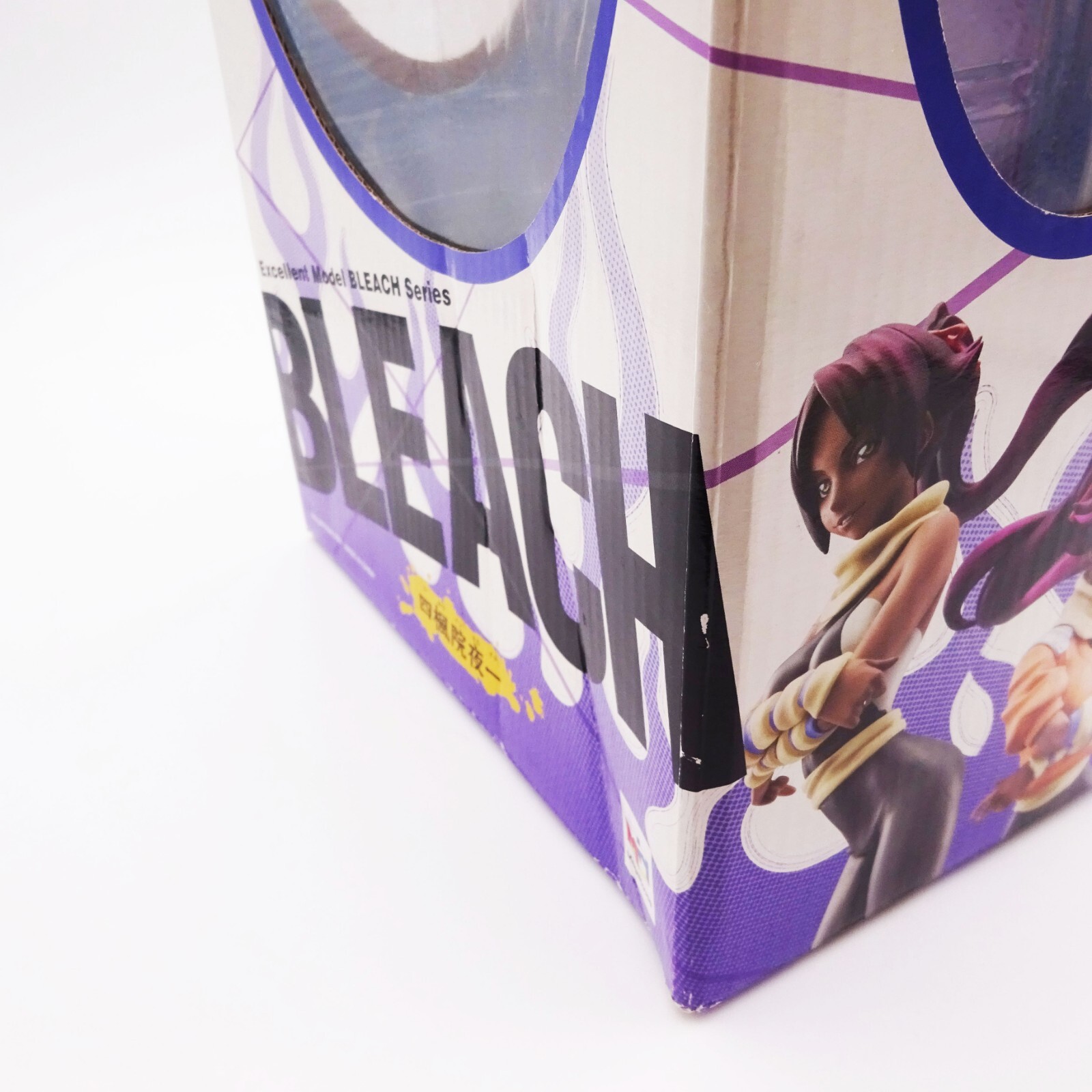 Bleach: Excellent Model Series Yoruichi Shih PVC Figure 1/8 Scale ...