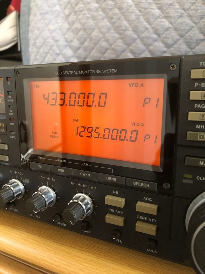 Icom IC-970 All Mode Transceiver 1200MHz UX-R96 Reciever Unit Mounting ...