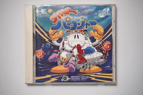PC Engine Super CD Star Parodia Star Parodier Japan NEC game US Seller ...