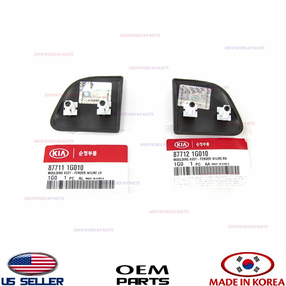 MOLDING FENDER BODY SIDE LEFT & RIGHT 【set 2pcs】 KIA RIO 2006-2009 ...