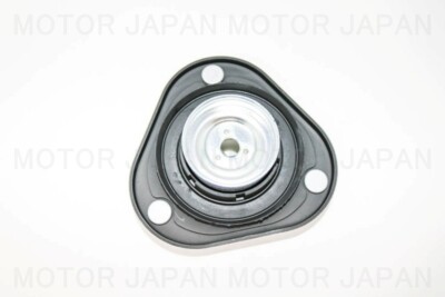 TOYOTA GENUINE 48609-47040 Support Sub-Assembly,Front for Prius, Prius ...