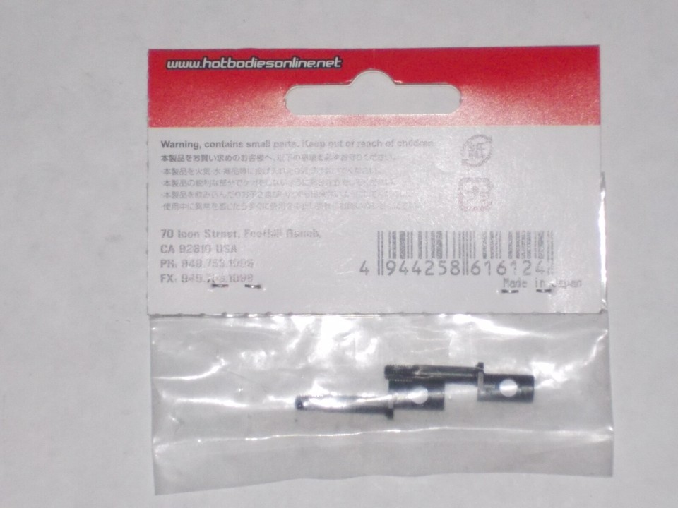 Hot Bodies Offset Front Pan car Axles | eBay UK
