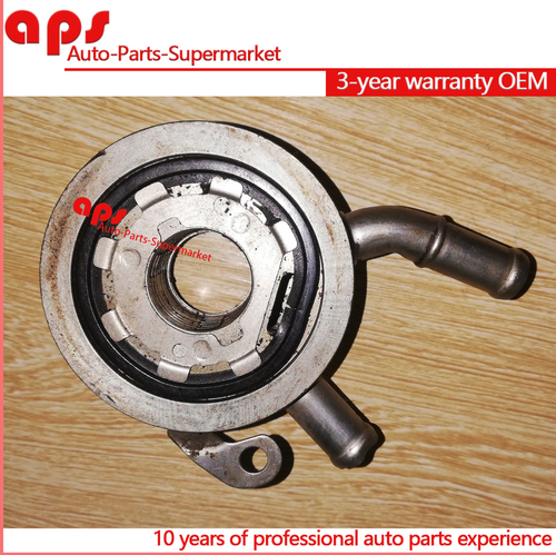 Oil Cooler Assy For Toyota Camry Corolla Highlander RAV4 Solara Lexus ...