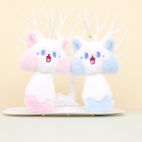 Soft Plush Cat Keychain Blue Tail Whistle Sound 16cm Able | eBay