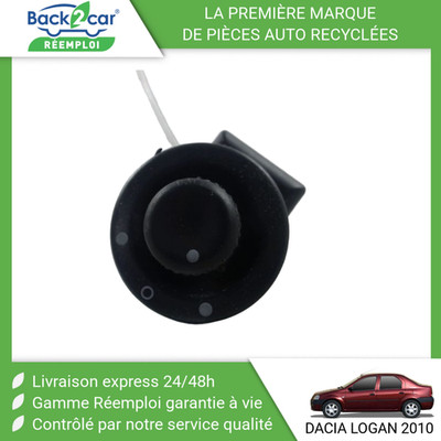 🏆 COMMANDE RETROVISSEUR EXTERIEUR ELECTRIQUE DACIA LOGAN 255704649R 🌱 ...
