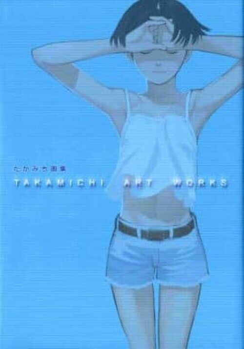 Takamichi Summer Art Works Book Illustrations Japan Manga Japanese 2002 ...