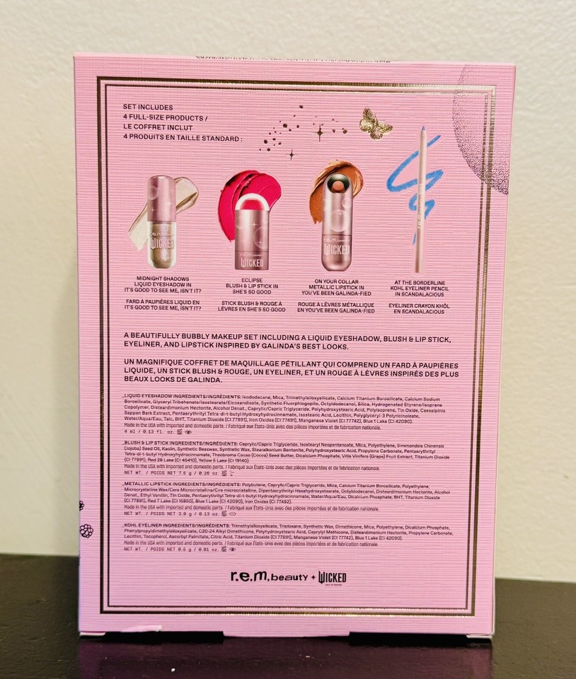 r.e.m. beauty x Wicked Galinda makeup set rem beauty 🫧 SOLD OUT ONLINE ...