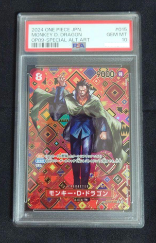PSA 10 Dragon SP OP07-015 Emperors in the New World OP09 ONE PIECE Card ...