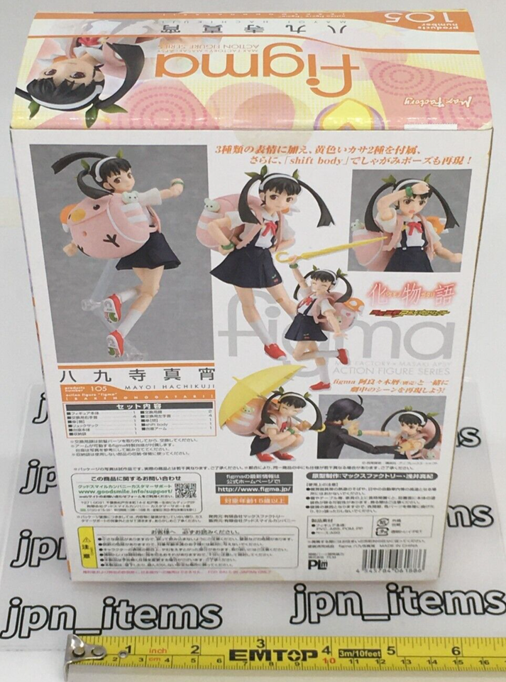 Mayoi Hachikuji figma 105 Bake monogatari Figure Max Factory 2011 From ...