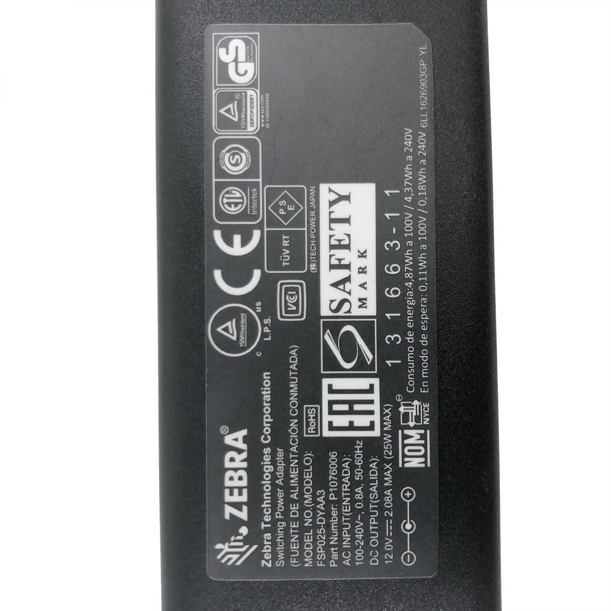 Z-271 FSP 製 FSP025-DGAA1 仕様 5.0V 5.0A ACアダプター 即決品｜家電、AV、カメラ