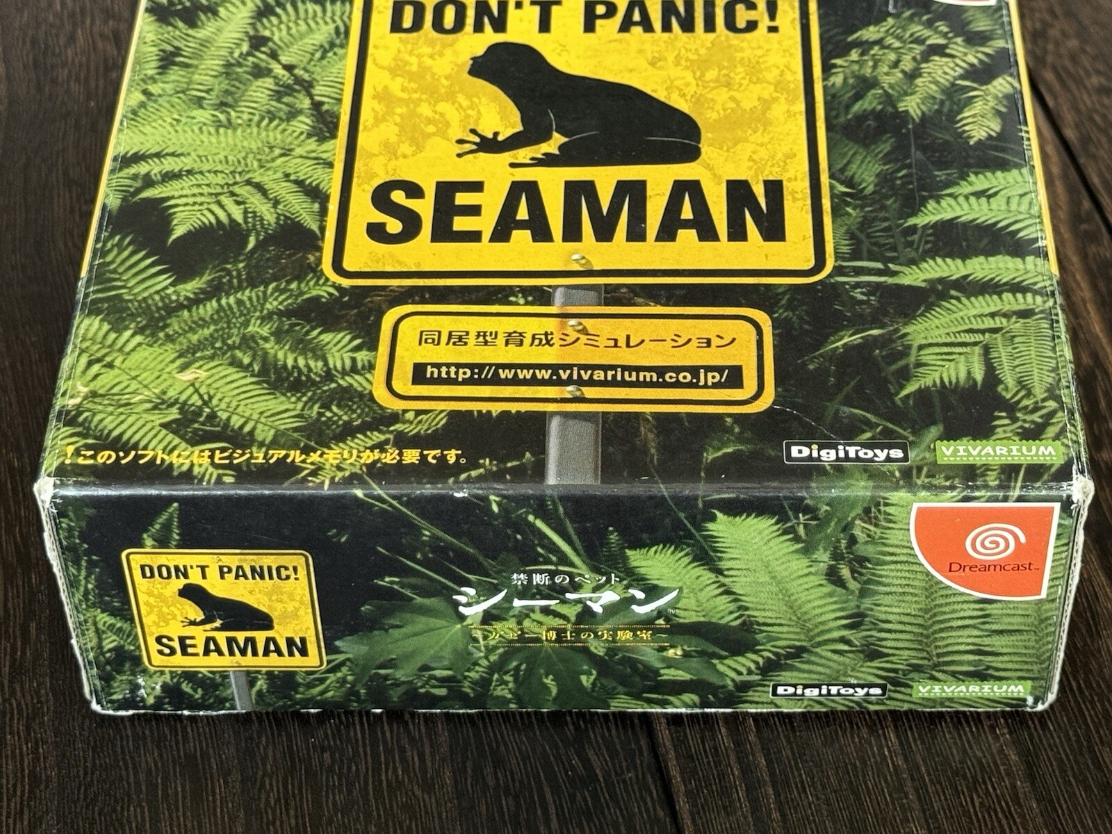 Sega Dreamcast Seaman Complete In Big Box CIB + Microphone Mic Japan ...