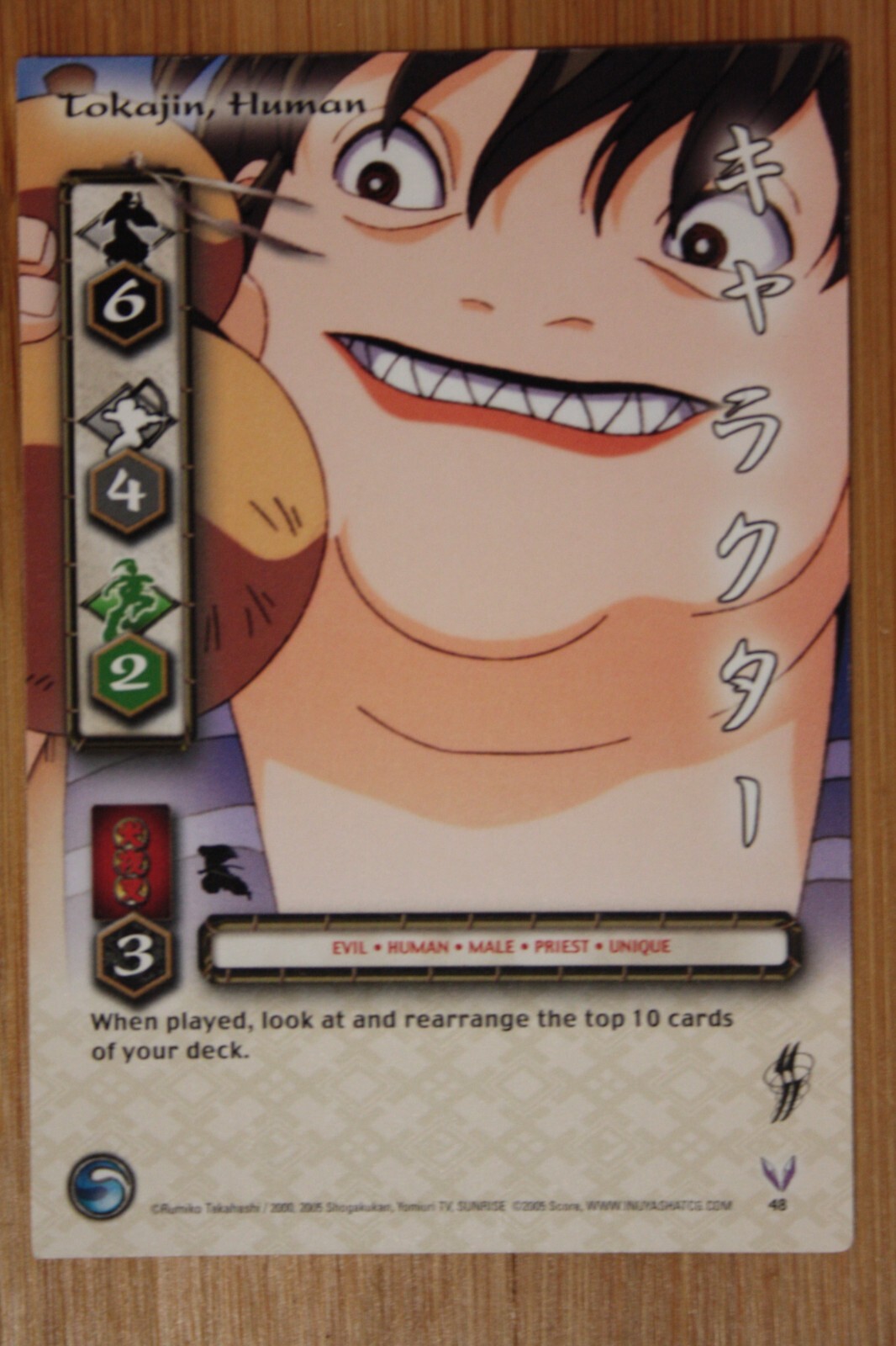 InuYasha TCG - "Tokajin, Human" - Set Yokai #48 | eBay