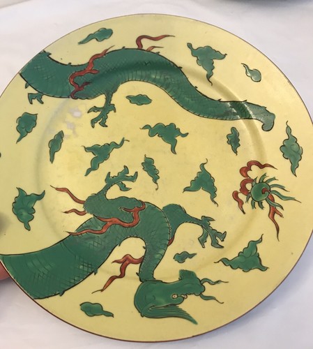 Antique Vintage chinese dragon plate 8 1/2” Diameter /stamped | eBay UK