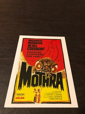 NEW UNPOSTED MOVIE 4 X 6 POSTCARD - MOTHRA...........SLOT 149 | eBay