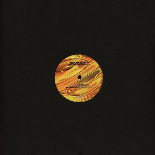 Viper Diva - Snake Does Cry EP (Vinyl 12" - 2021 - EU - Original) | eBay