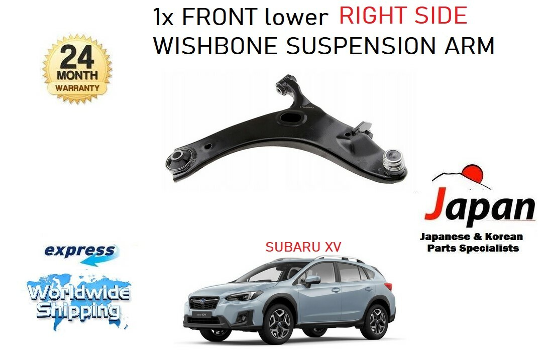 FOR SUBARU XV OE NO: 20202FJ040 1X RIGHT LOWER WISHBONE SUSPENSION ARM ...