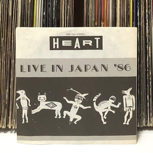 Heart Magic Man Barracuda Japan Promo 7" EP Limited Edition Used | eBay