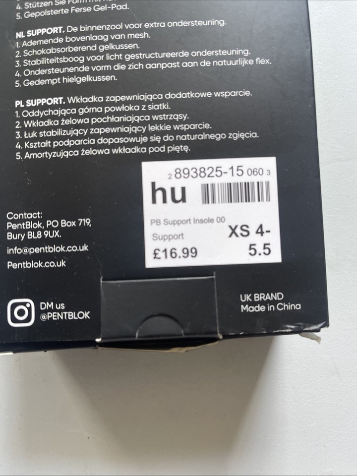 PENTBLOK Plantar Fasciitis Pain Relief Insoles Size 4-5.5. BNIB RRP £16,99 | eBay UK