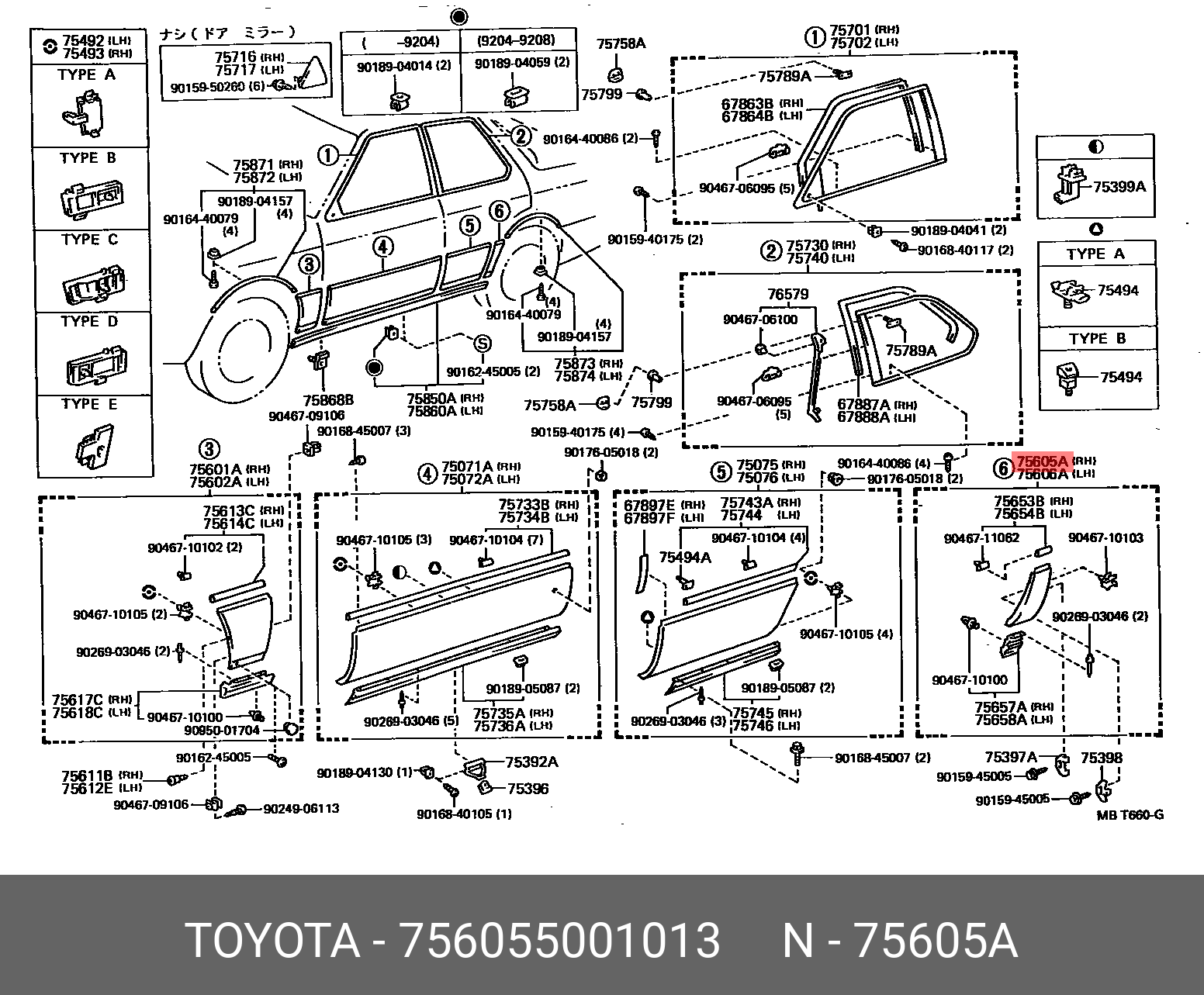 Original moulding sub-assy, 756055001013 for TOYOTA 75605-50010-13 | eBay