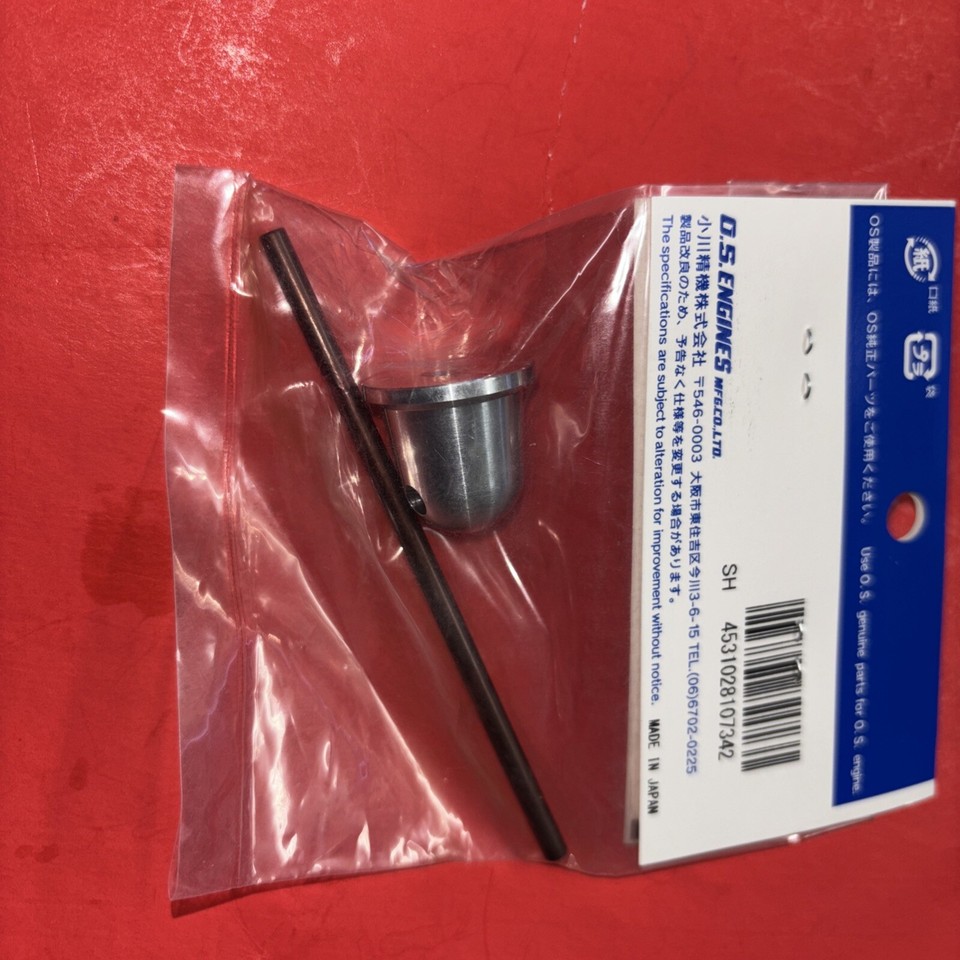 OS.20-25 FP & LA 25FX ENGINES SPINNER NUT NIP | eBay