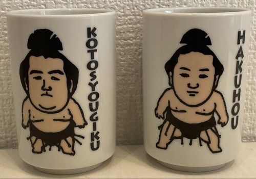 Kotoshogiku Hakuho Sumo Wrestler Tea Cup Set Japanese Porcelain ...