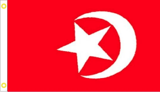 Islam White Flag