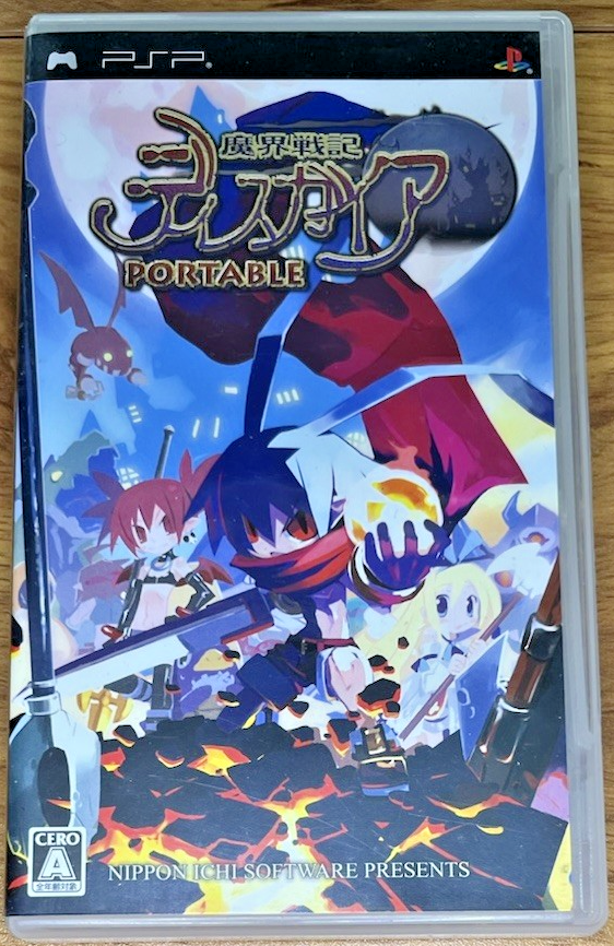 Makai Senki Disgaea Portable [Japanese Version] (Sony PSP, 2006 ...