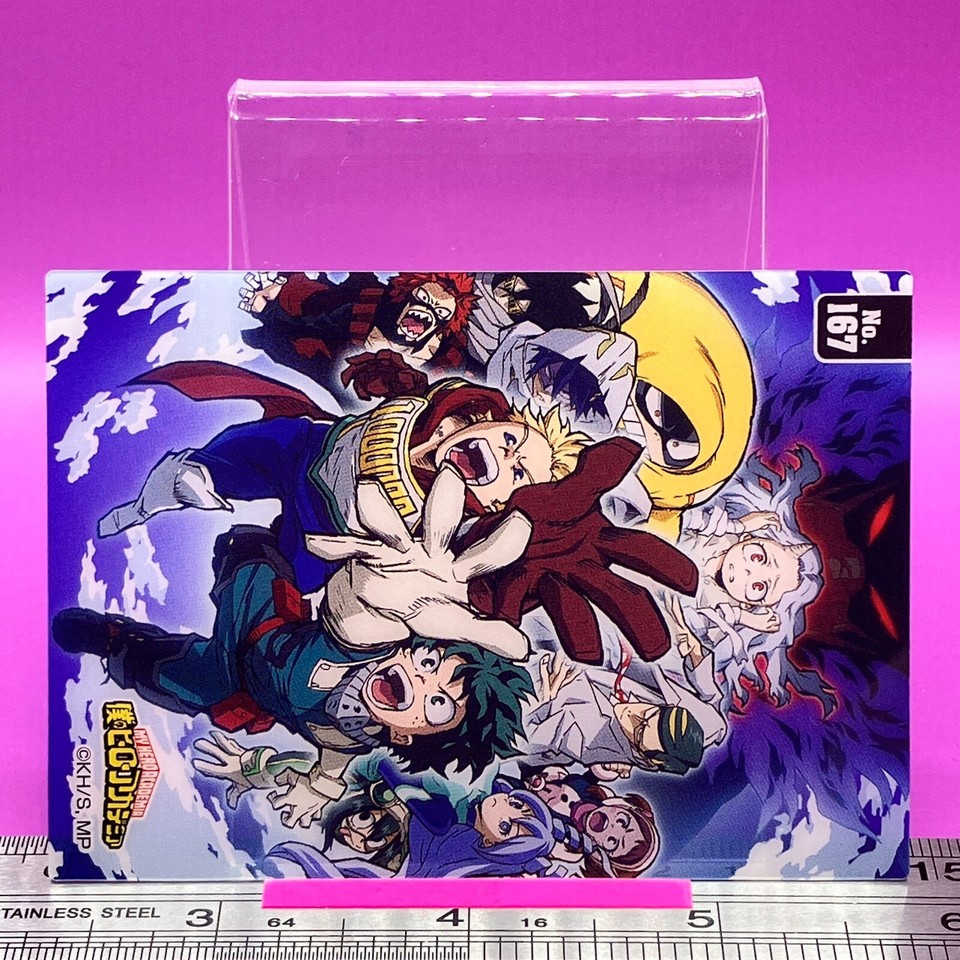 Mirio Togata Izuku Midoriya 167 My Hero Academia MHA Trading Card TCG ...