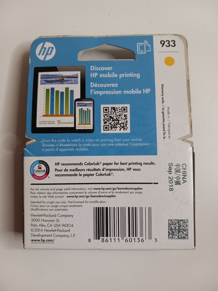 HP 933 Yellow Ink Cartridge CN060AN - EXP SEP 2018 - SEALED - New/Old ...