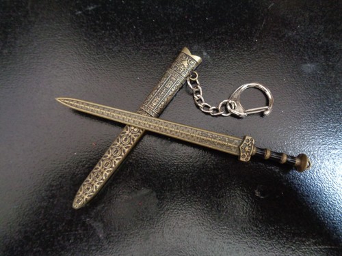 Mini Sword Keychain w / Scabbard - Golden Metal | eBay