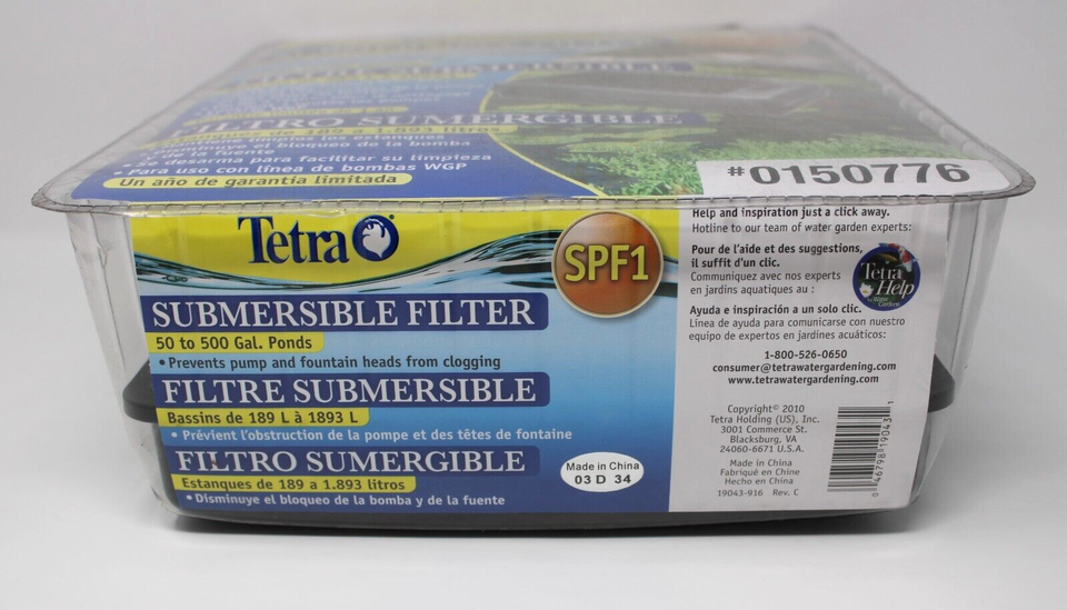 Sealed Tetra Pond Submersible Filter 50 - 500 gallon (For WGP series ...