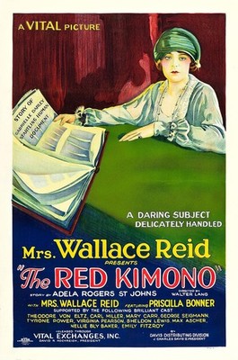 The Red Komono 16mm B&W Silent feature 1926 Priscilla Bonner imdb 6.5 ...