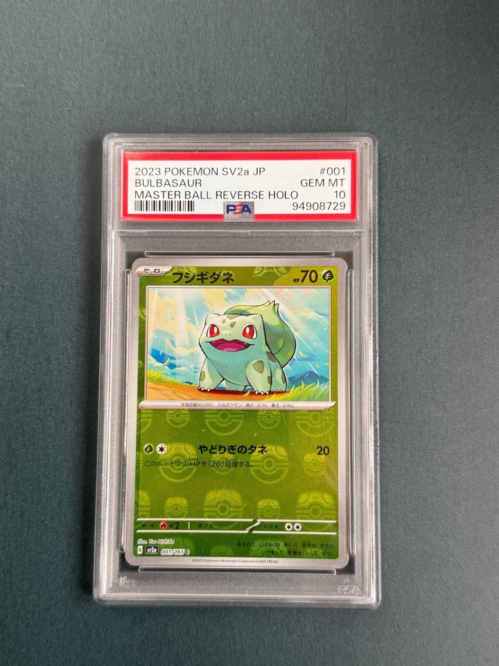 PSA 10 Pokemon Japanese Bulbasaur 001/165 Master Ball Reverse Holo | eBay