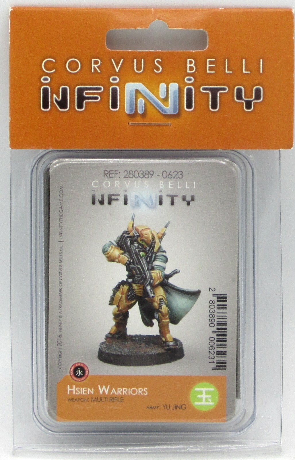 Infinity #623 Yu Jing Hsien Warriors (Multi-Rifle) Imperial Personal ...