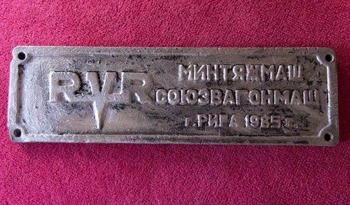 CCCP Locomotive Works Builders Sign WAGON Plaque Train Russian USSR ...