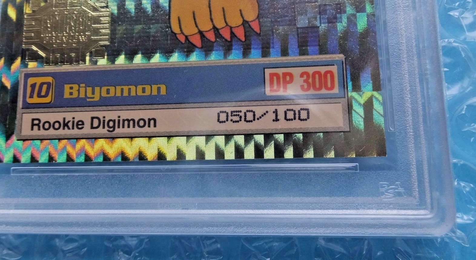 Digimon *BIYOMON* #13 Gold Prism Holo Exclusive Preview *Numbered Card ...