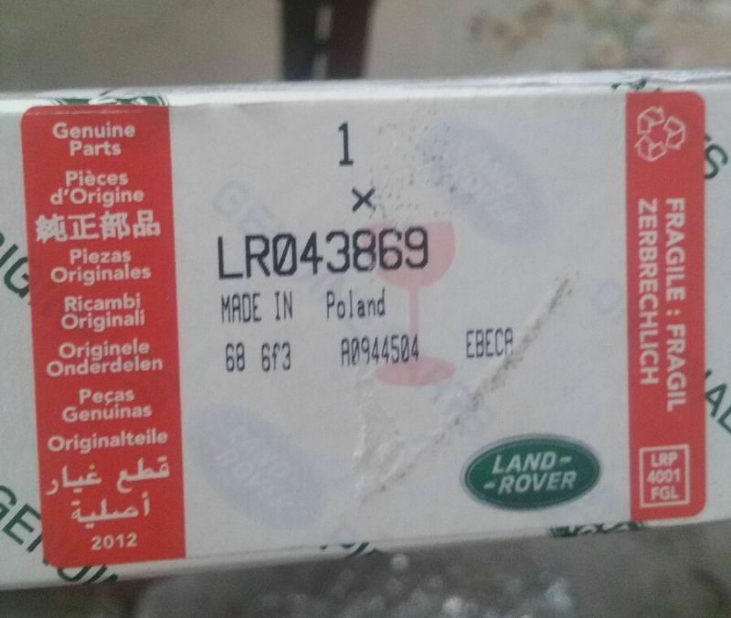 LR043869 Arm Wiper Rear Land Rover Evoque Pure Year 2011 1306318 for ...