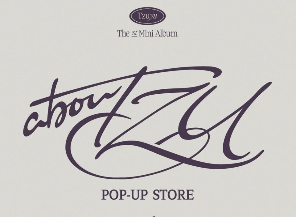 TZUYU TWICE THE 1ST MINI ALBUM abouTZU POP-UP STORE GOODS ACRYLIC SMART ...