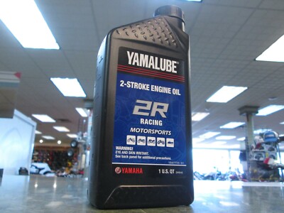 Yamaha Genuine Yamalube 2R 2 Stroke Mixing Oil 1 Quart Bottle Sold ...
