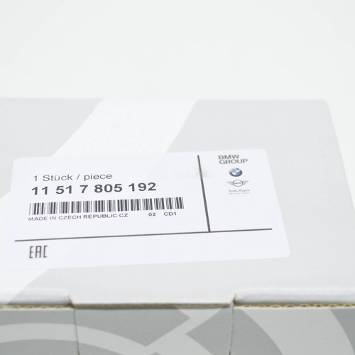 NEW BMW X6 E71 ENGINE COOLANT THERMOSTAT 11517805192 7805192 2010 ...