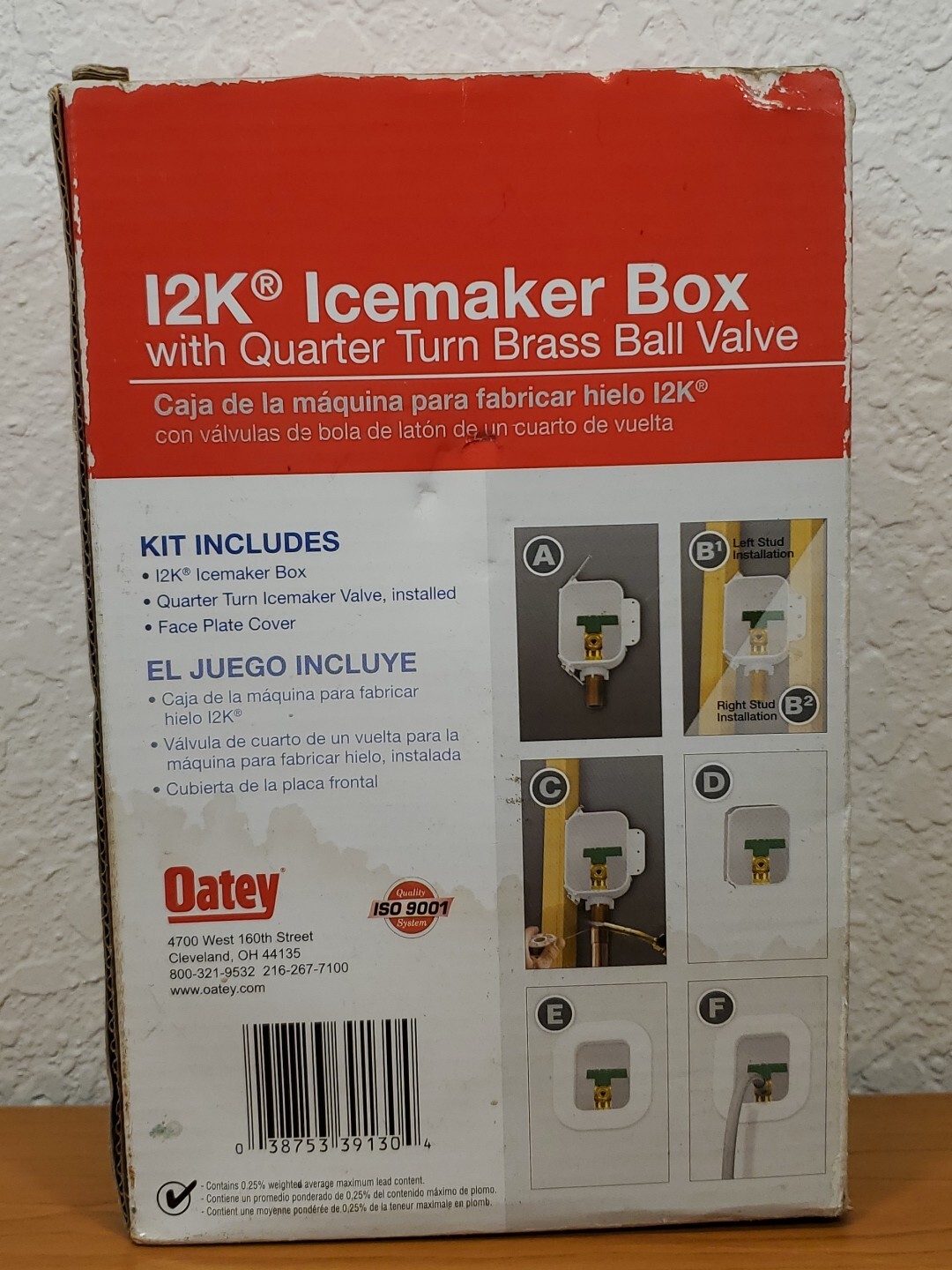 Oatey I2K 1/4 Turn Ice Maker Outlet Box 39130 Brass Ball Valve | eBay