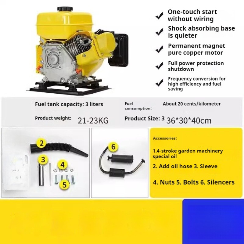 Electric Car Range Extender 48V60V72V Battery Charging Gasoline ...