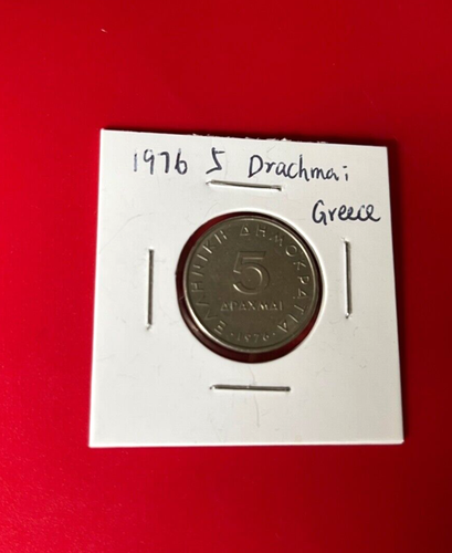 1976 10 APAXMAI GREECE COIN - NICE WORLD COIN !!! | eBay