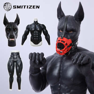 SMITIZEN Silicone Upgraded Muscle body Suit Dog Mask muscle pant fake ...
