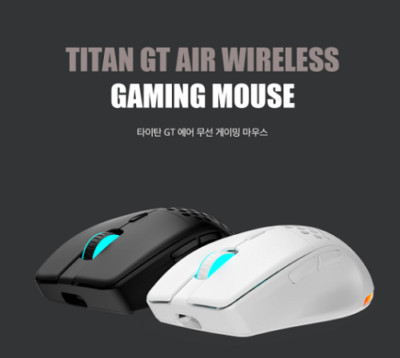 Xenics Titan GT AIR Wireless Professional Gaming Mouse PAW3395 /FREE ...