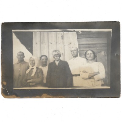 Antique RPPC Lithuanian Family Photo Postcard European People Vintage ...